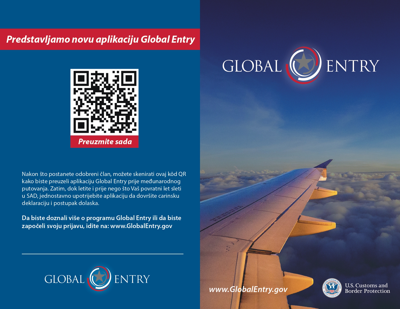 Pridružite se Global Entry programu - https://place2go.org